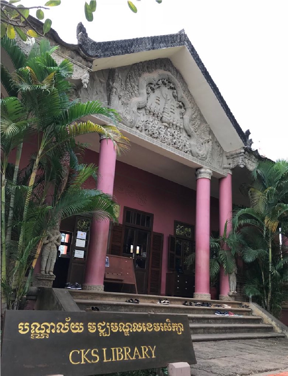 Wat Damnak Center for Khmer studies library – A library in a Buddhist oasis – Library Planet