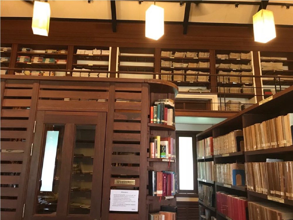 Wat Damnak Center for Khmer studies library – A library in a Buddhist ...