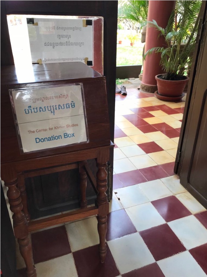 Wat Damnak Center for Khmer studies library – A library in a Buddhist ...