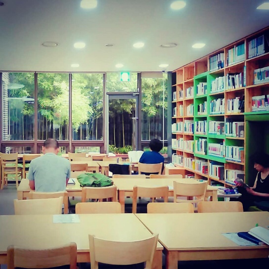Cheongun Literature Library – a mix of modern and traditional – Library ...