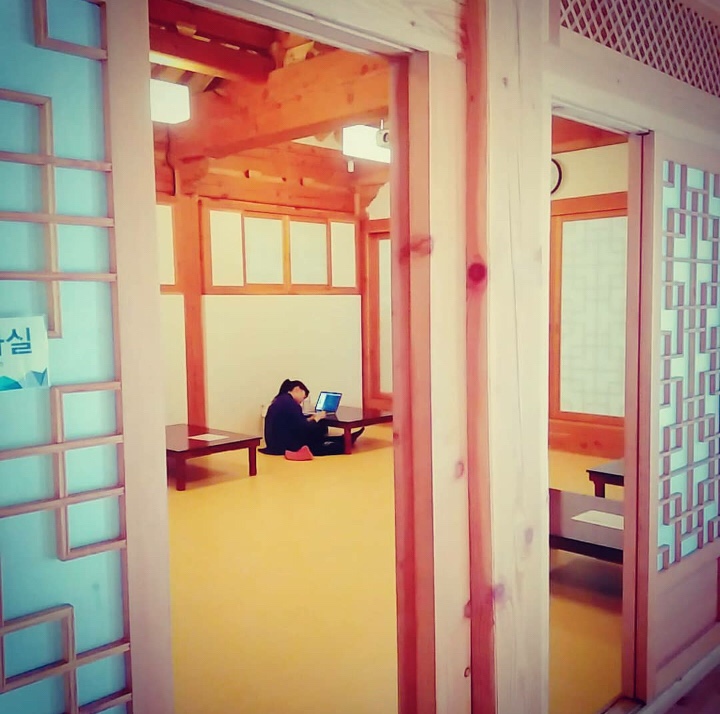 Cheongun Literature Library – a mix of modern and traditional – Library ...