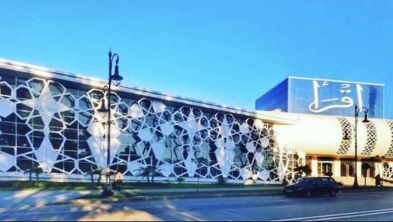 The Grand Tangier Library – an architechtural landmark in Morocco ...