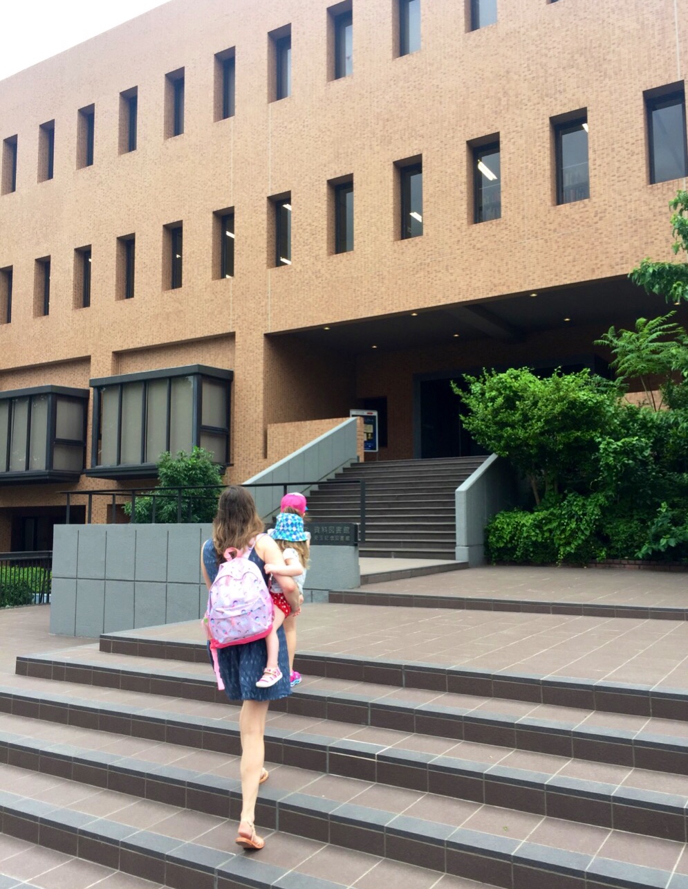 Shakespeare Hall and the Shakespeare Collection, Meisei University – A ...